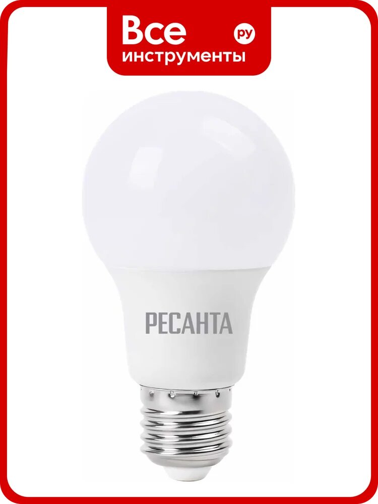 Светодиодная лампа Ресанта LL-R-A65-15W-230-3K-E27 (груша, 15Вт, тепл, Е27) 76/1/19