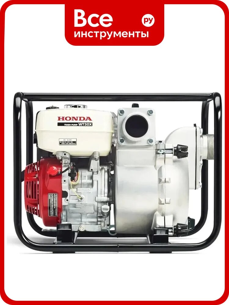 Мотопомпа Honda WT 30 XK4, для грязной воды, 1210 л/мин, 25 м