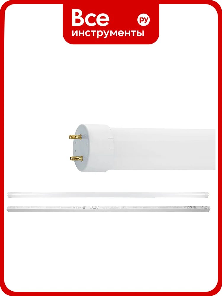 Светодиодная лампа SAFFIT SBT1218 18W 230V G13 6400K 55103, предназначена