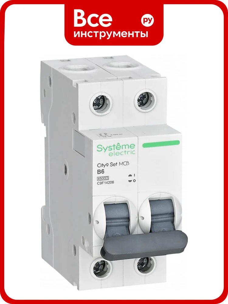 Автоматический выключатель Systeme Electric City9 set ав b, 6 А, 2 Р, 4.5 kА, 230 В (ранее EZ9F14206) C9F14206