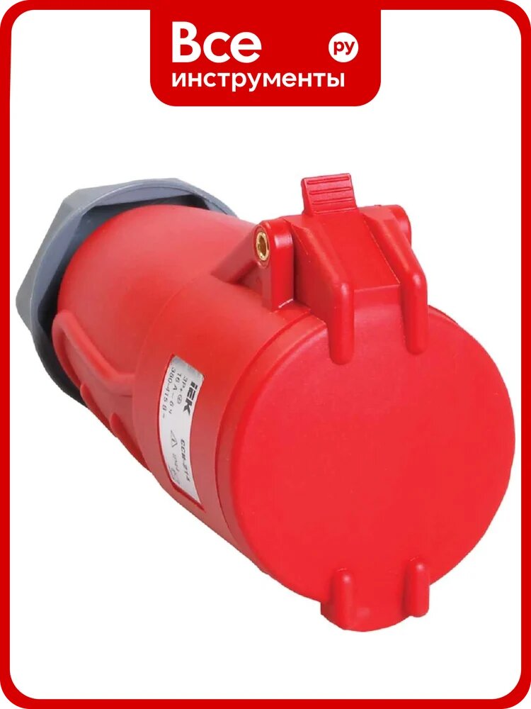 Переносная розетка IEK ССИ-215, 16А-6ч/200/346-240/415В, 3Р+РЕ+N, IP44, MAGNUM PSN22-016-5