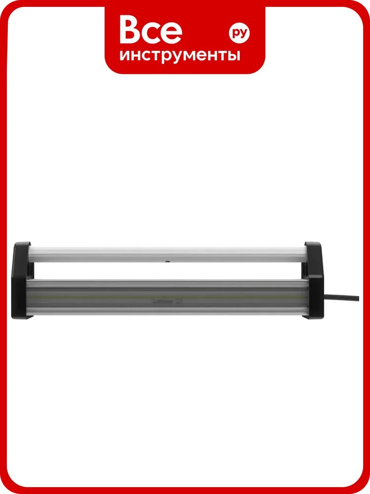 Светильник общего света и для покрасочных работ Lossew lamp с1 C1 lossewC1
