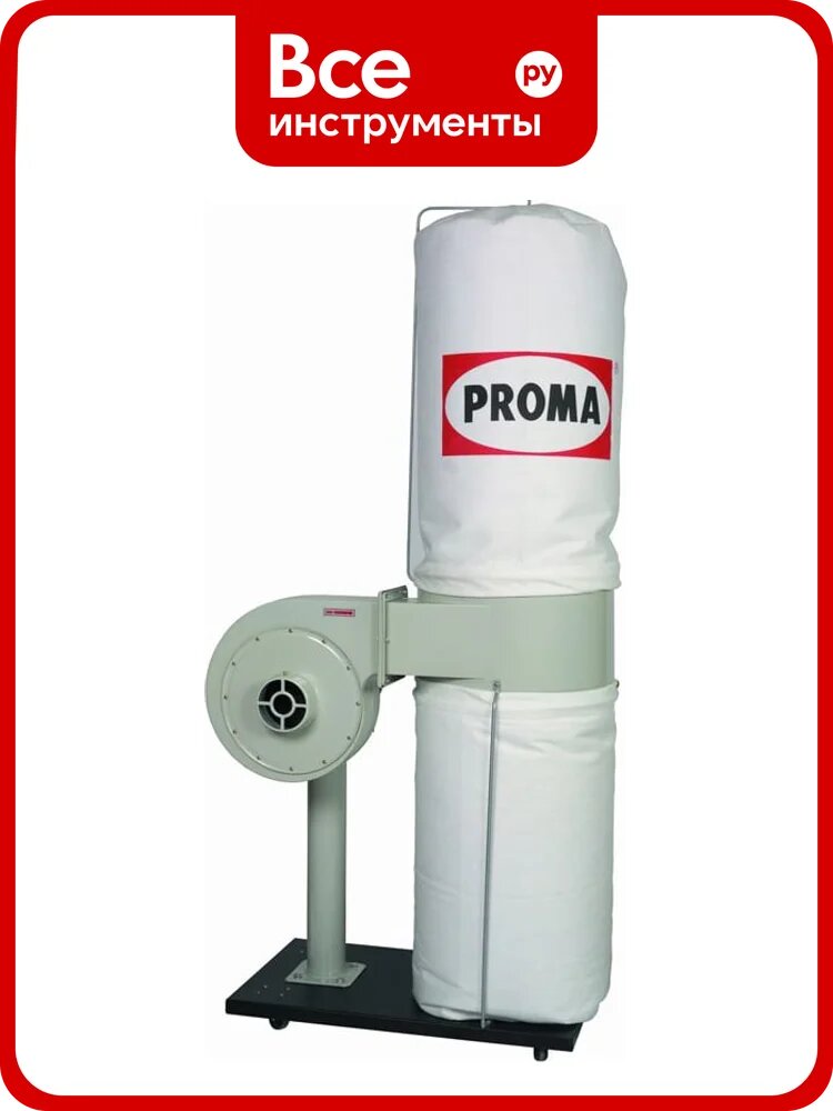 Стружкоотсос Proma OP-750 25002301 для сбора стружки, асинхронный мотор, фильтрующий картридж с регенерацией