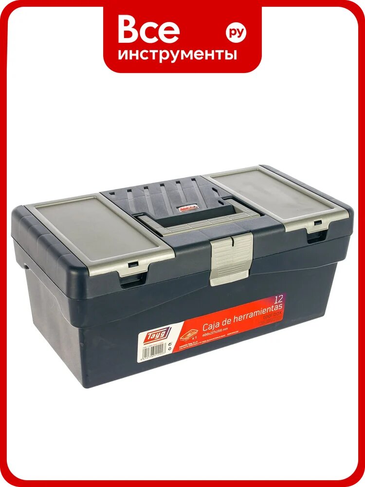 Ящик для инструментов с лотком 40х21.7х16.6см №12 Tayg TAY-112003