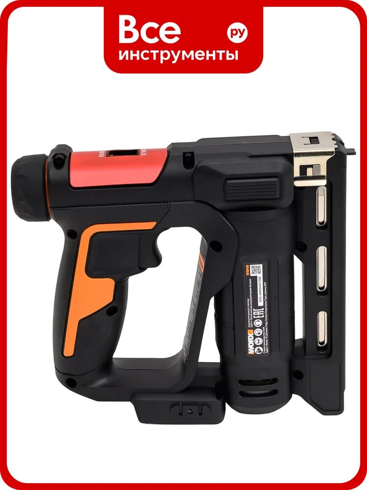 Аккумуляторный степлер WORX WX843.9