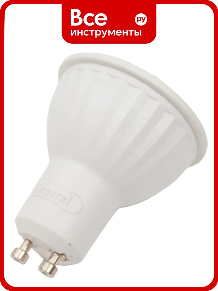 Лампа General Lighting Systems GLDEN-MR16-10-230-GU10-6500 661063