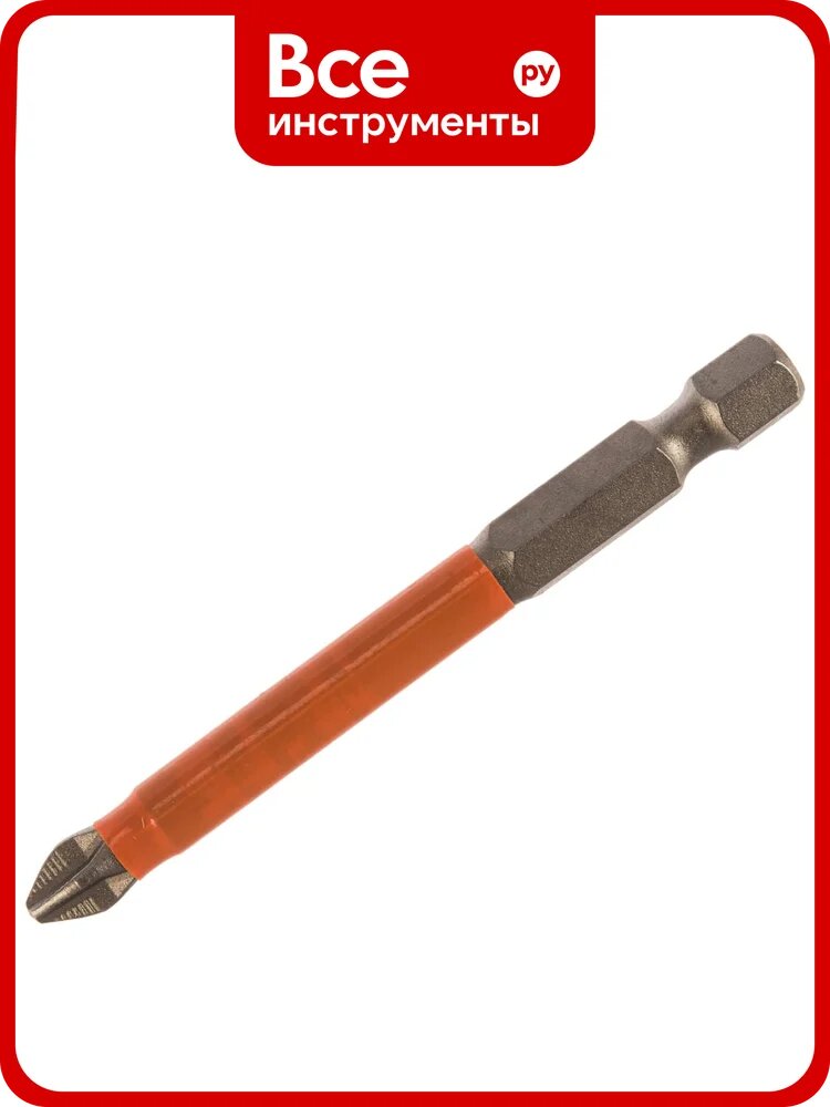 Бита Phillips PH2, десять штук, стальная S2, магнитный наконечник, хвостовик 1/4‑дюйма, совместима с шуруповертом