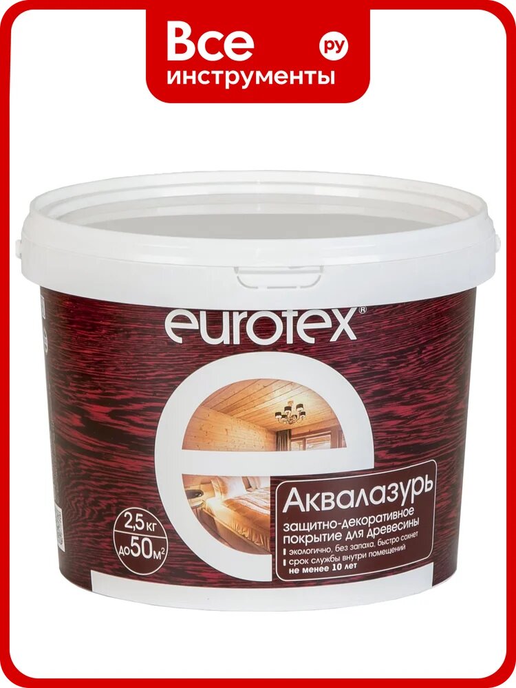 Защитно-декоративное покрытие для древесины Eurotex Аквалазурь олива, полуглянцевое,