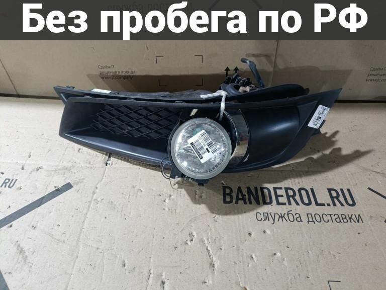 Противотуманная фара в бампер с пробегом Subaru Legacy Wagon BR9