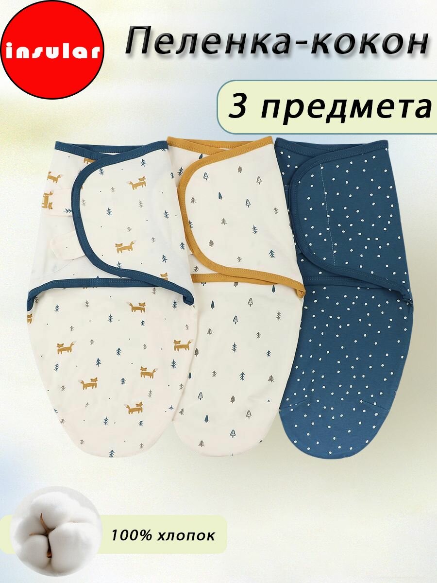Обои Rasch Florentine III 485479 винил на флизелине, поверхность матовая, размер рулона 0,53х10,05, Германия