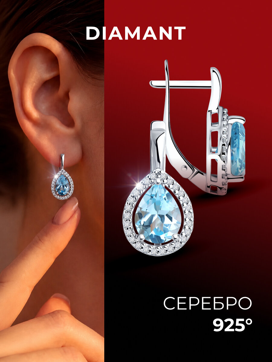 Серьги, серебро, 925 проба, родирование, топаз, фианит