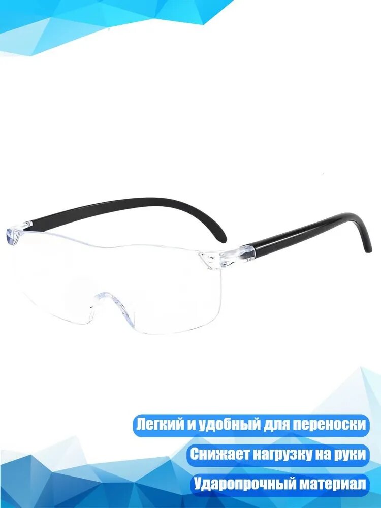 Аксессуары для спортивных масок, очков