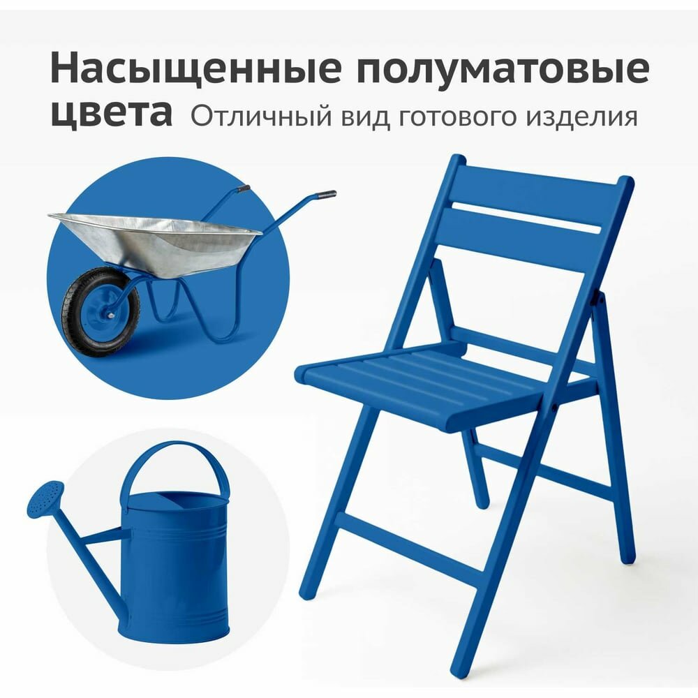 Эмаль универсальная акриловая KUDO satin RAL 5015 голубая KU-0A5015 — фото 1