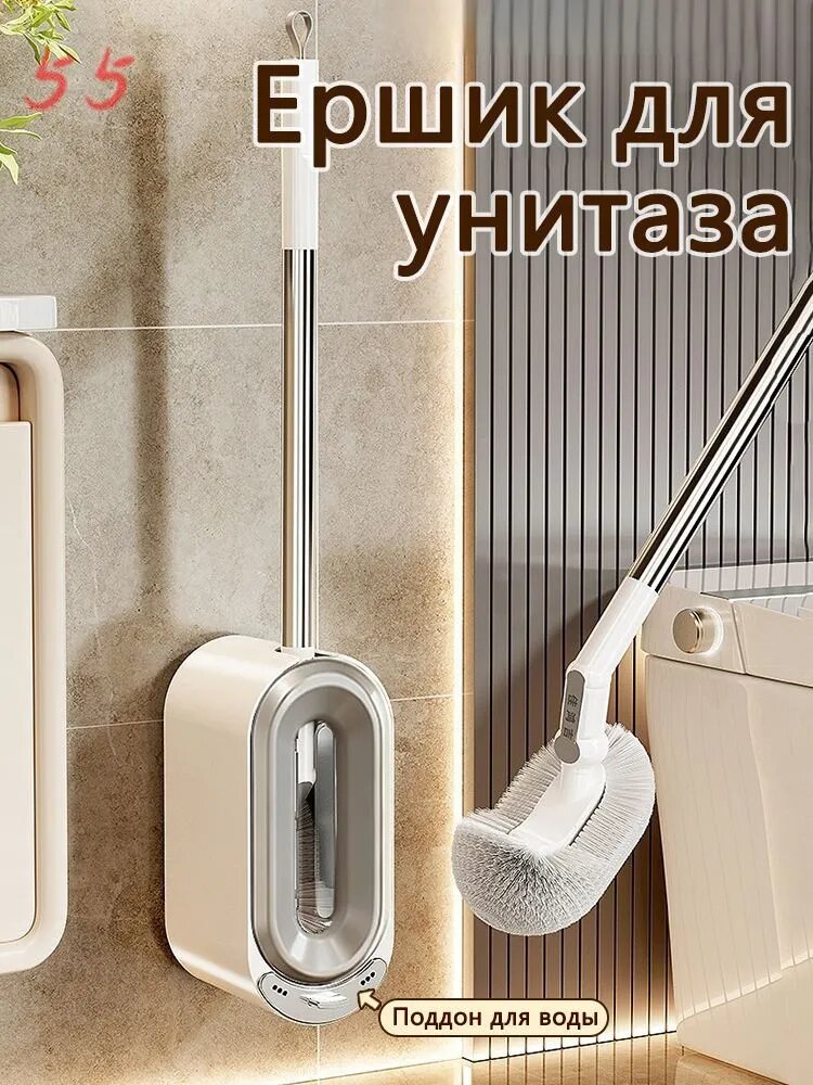 Aimosi Ершик для унитаза, 1 шт