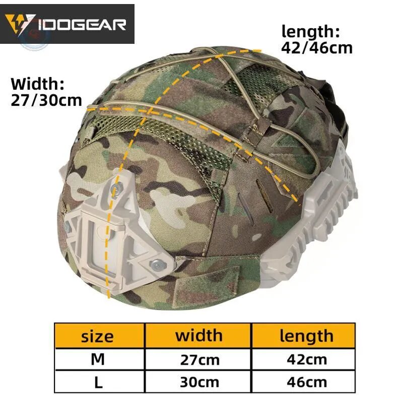 IDOGEAR Чехол для шлема Мультикам (L-размер) Z, для тактических шлемов, с сетчатым карманом — фото 1