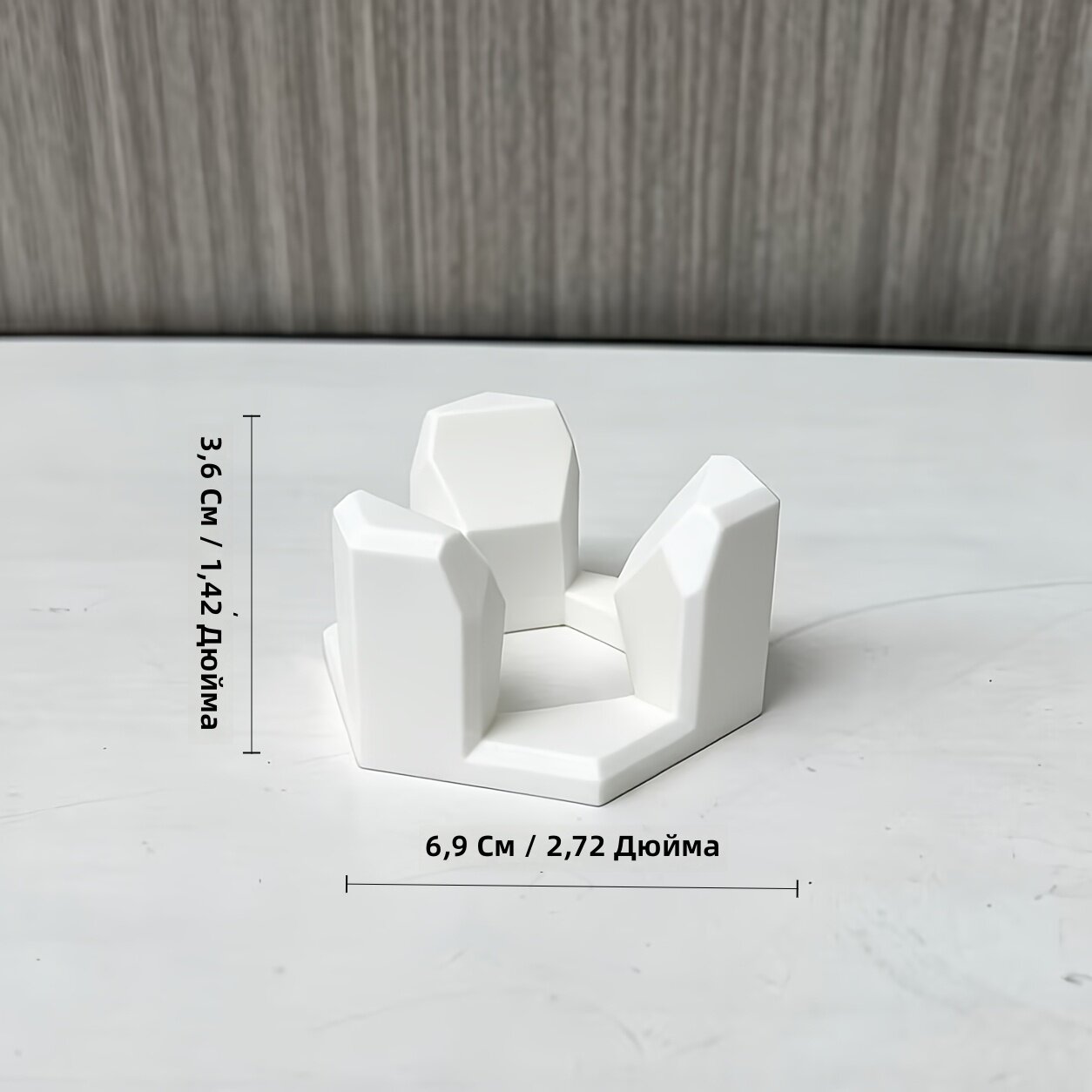 3D-печатная подставка для кубиков Рубика, трехъярусная, белая, для офиса/учебы/прикроватной тумбочки, декоративная, с противоцарапным и противоскользящим основанием