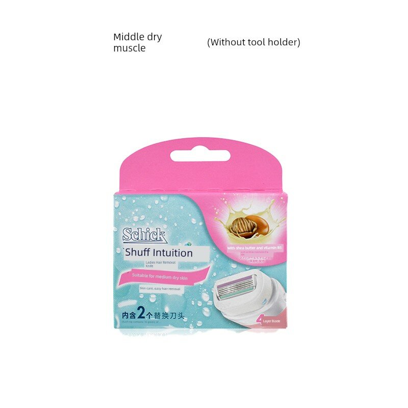 Бритва Schick Comfort для женщин, ручная бритва для удаления волос на ногах, подмышках и в интимных зонах. Нормальная и