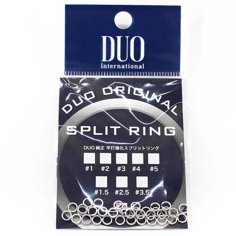 Заводные кольца DUO Original Split Ring #2 (34шт.)