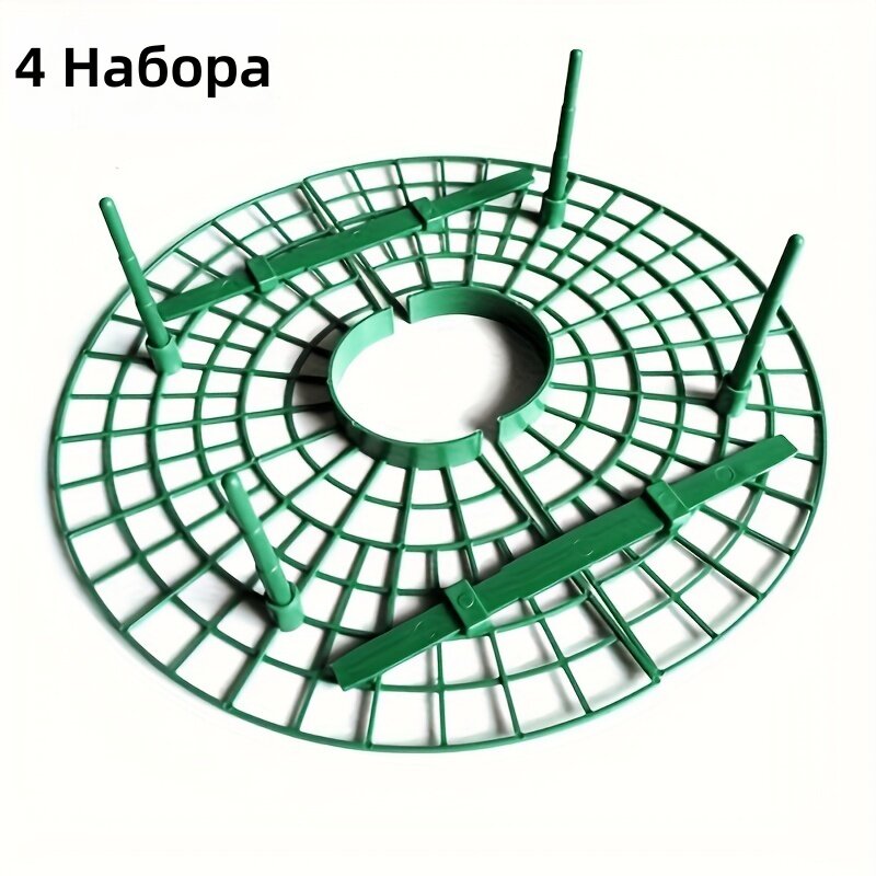 Стойка для посадки клубники, 32 шт. (4 набора по 8 шт.), быстрый монтаж, антикоррозийный держатель листьев, влагозащитная конструкция