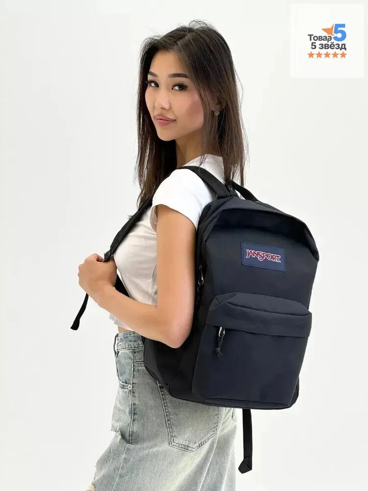 Рюкзак JanSport Superbreak One черный, средний, 20-30 л — фото 1