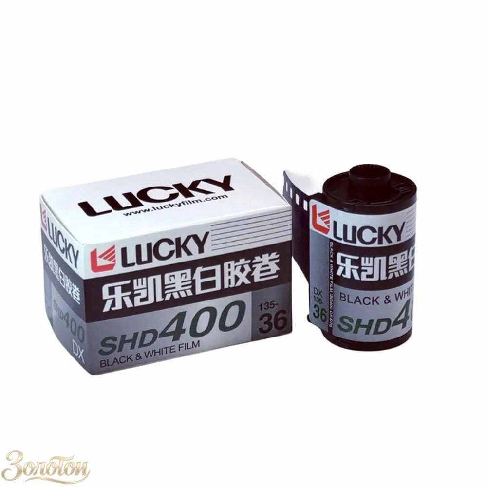Фотопленка Lucky Film BW Pan SHD400 135, 36 кадров, Черно-белая, ISO 400 — фото 1