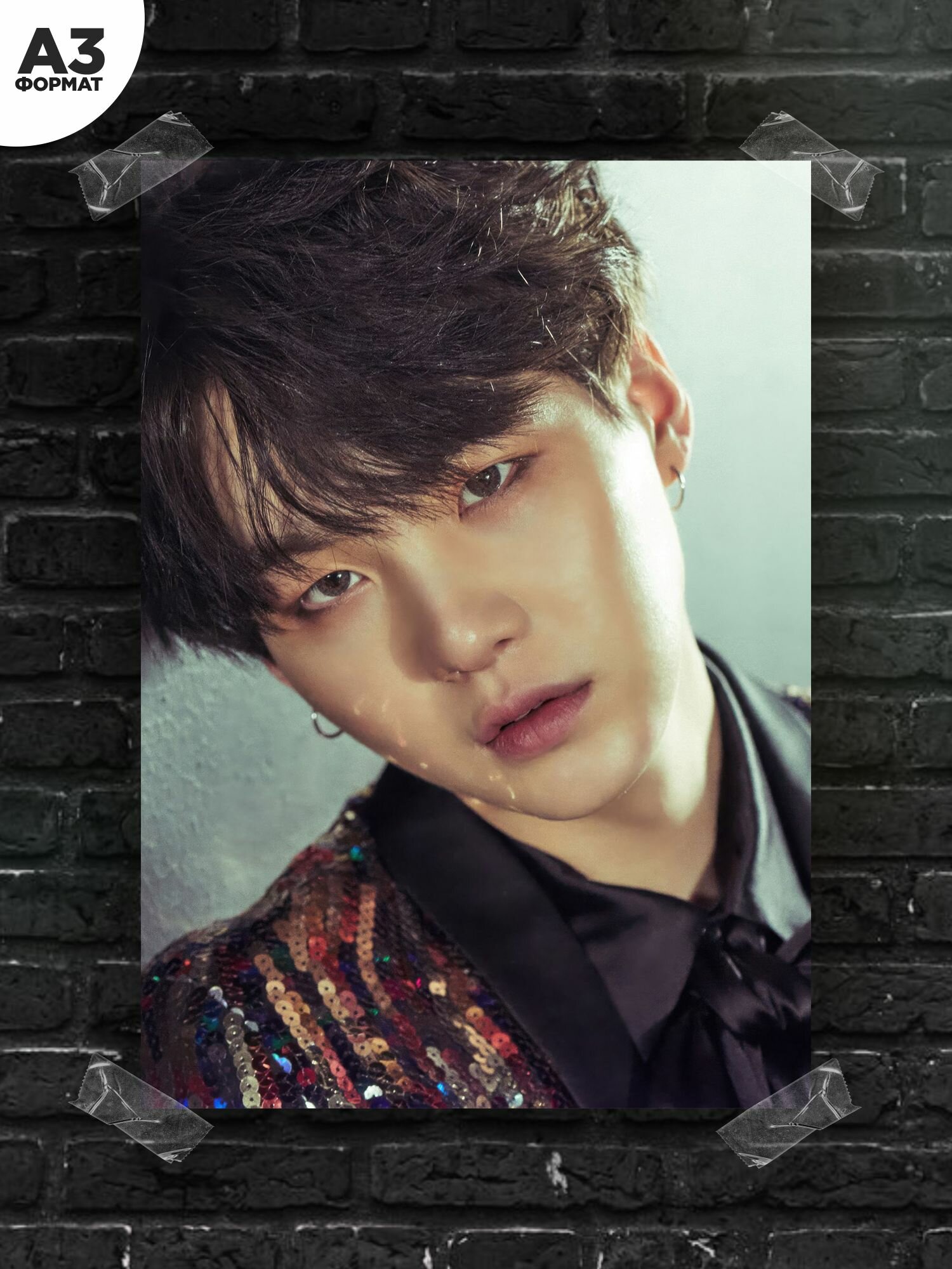 Постер на стену BTS, Мин Юнги Suga