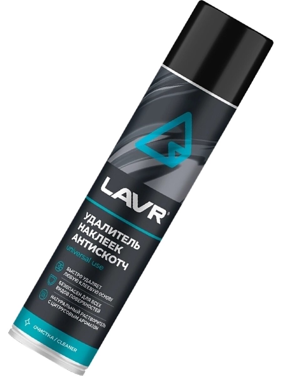 Антискотч LAVR Ln1744 400мл