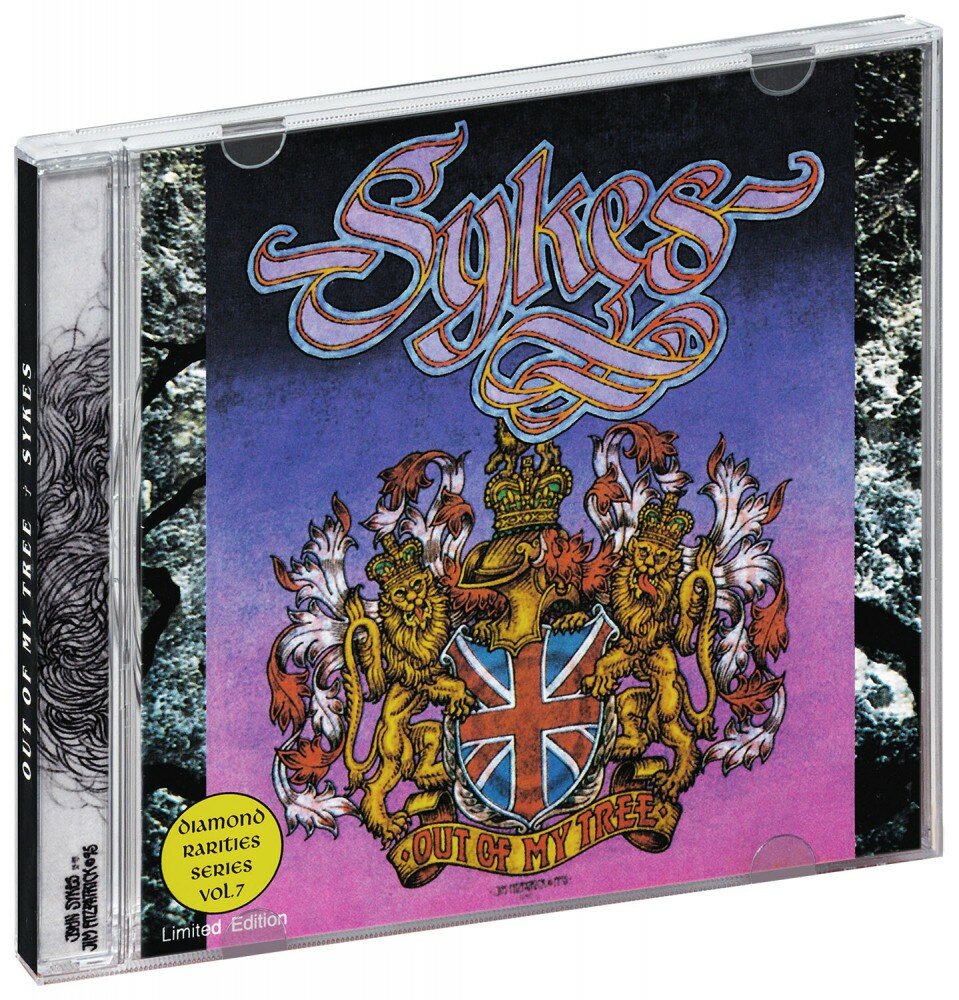 John Sykes. Out Of My Tree (CD) (СД диск, CD Box, Европейский Союз)