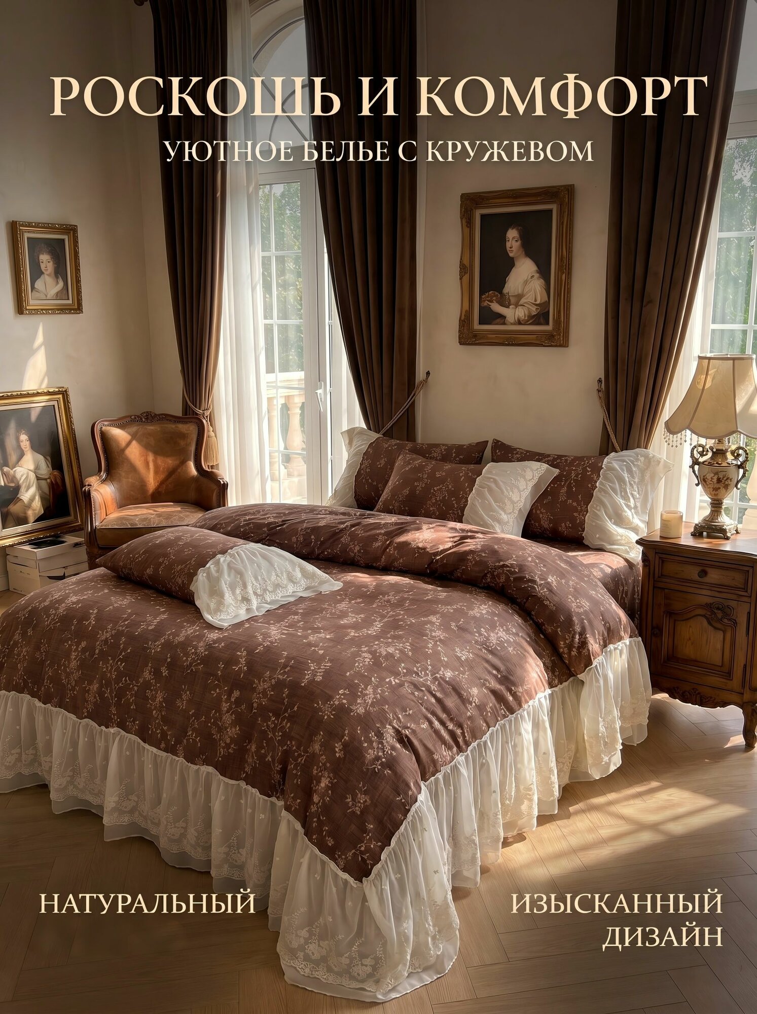 MEHWI HOUSE Комплект постельного белья, Лён, Двуспальный, наволочки 48x74