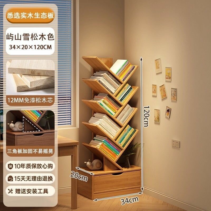 Простые детские книжные полки, стеллажи от пола до потолка, встроенные книжные шкафы из массива дерева в гостиной у стены не занимают места для учащихся