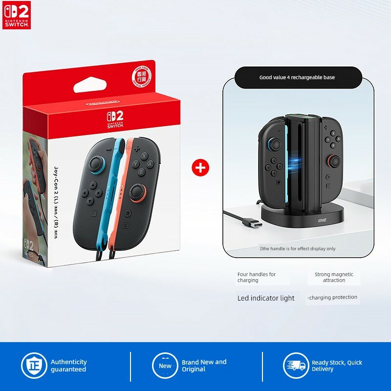Комплект контроллеров Nintendo Switch 2 Joy-Con (Синий/Красный) с четырехпортовой зарядной станцией