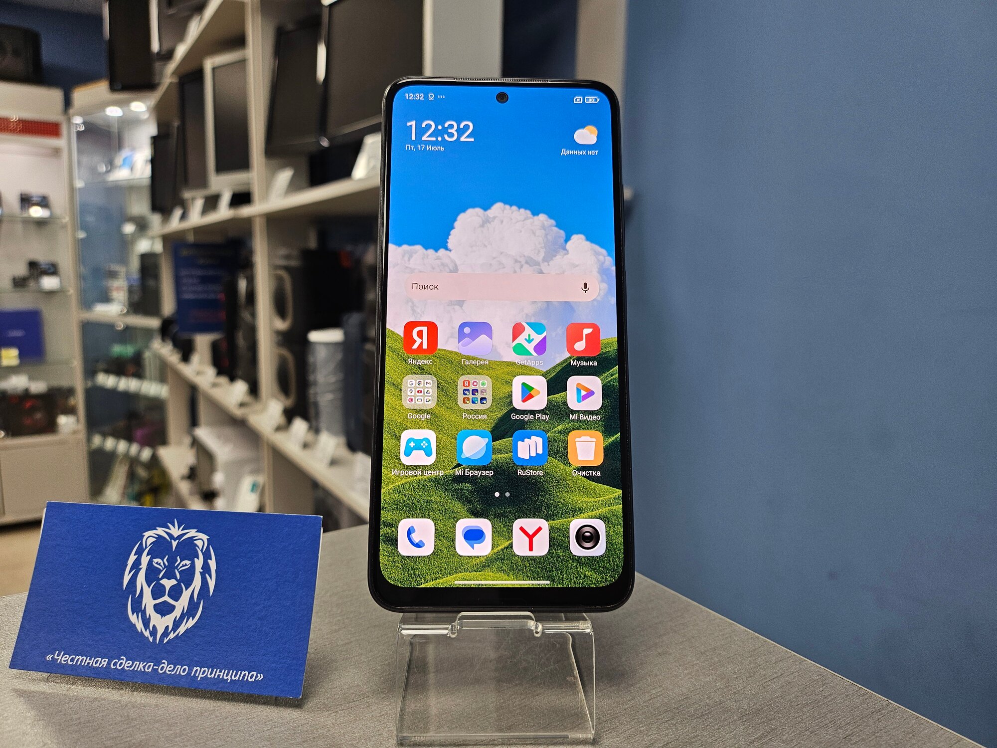 Смартфон Xiaomi Redmi Note 12S 8/256 ГБ Global, Dual nano SIM, черный