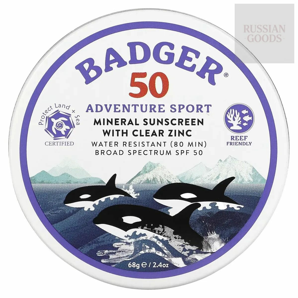 Badger, Adventure Sport, Крем солнцезащитный SPF 50 минеральный без запаха гипоаллергенный с прозрачным цинком от загара защита от солнца, 68 г без отдушек для чувствительной кожи с цинком SPF 50