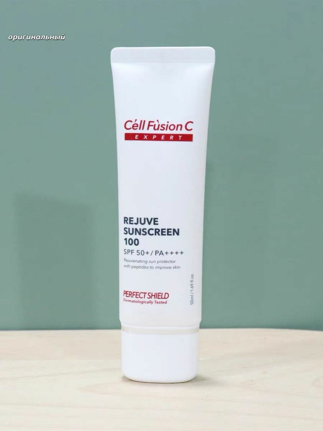 Качественный солнцезащитный крем Cell Fusion C REJUVE SUNSCREEN 100 SPF 50 с церамидами, объем 50 мл SPF 50 мл церамиды