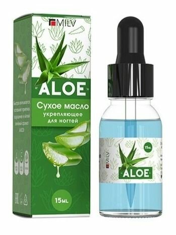 MILV Сухое укрепляющее масло для ногтей ALOE 15 мл.