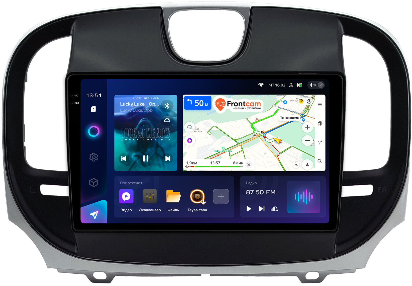 Штатная магнитола Chrysler 300C 2 2015-2023 Teyes CC3 2K 360 6/128 9.5" RM-9-1465 Android 10 (4G-SIM, DSP, QLed)