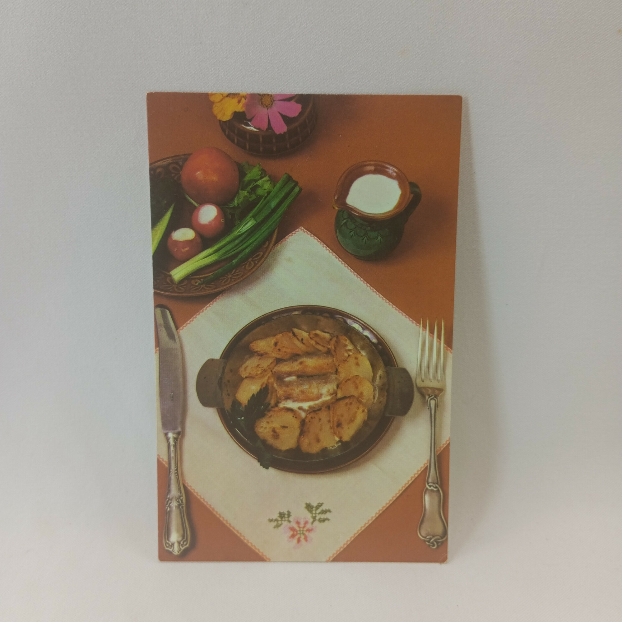 Открытка советская СССР. Рыбное блюдо, мойва с картофелем по русски, кулинария, винтаж