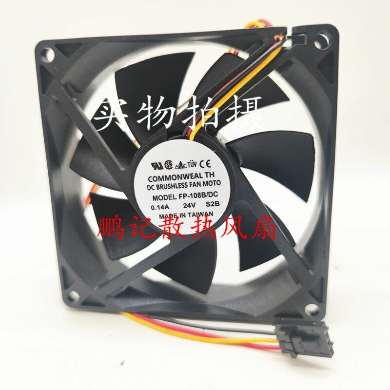 FP-108B / DC S2B 24V 0.14A 3-проводной инверторный вентилятор с двойным подшипником с оригинальным интерфейсом