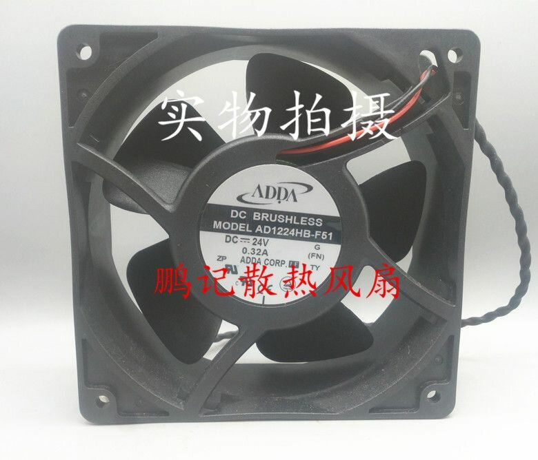 ADDA AD1224HB-F51 12038 DC24V 0.32A Шкафный инверторный вентилятор