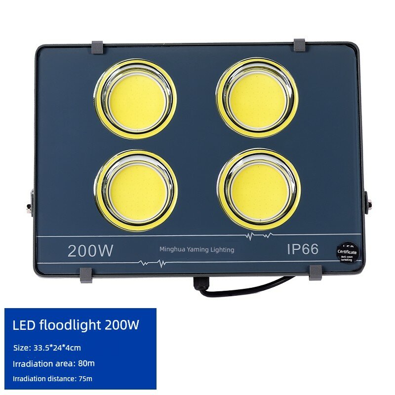 Прожектор Yaming LED, уличный, водонепроницаемый, сверхъяркий, для фабрик, мастерских, стадионов, морского освещения