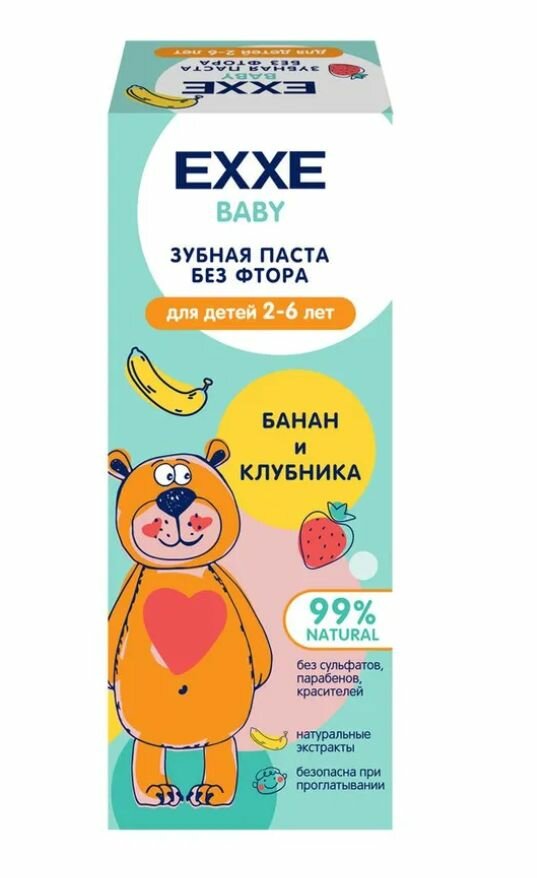 EXXE Зубная паста, банан и клубника, 50 г