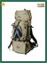 Рюкзак Naturehike Discovery 70L коричневый, мужской, женский, спортивный, дорожн...