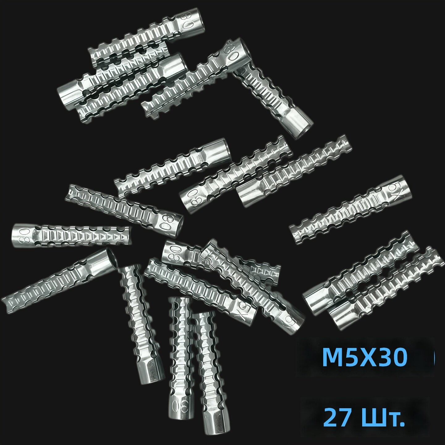 Анкерные болты M5x30 мм, 27 шт, серебристые, для крепления картин, полок, зеркал и мебели