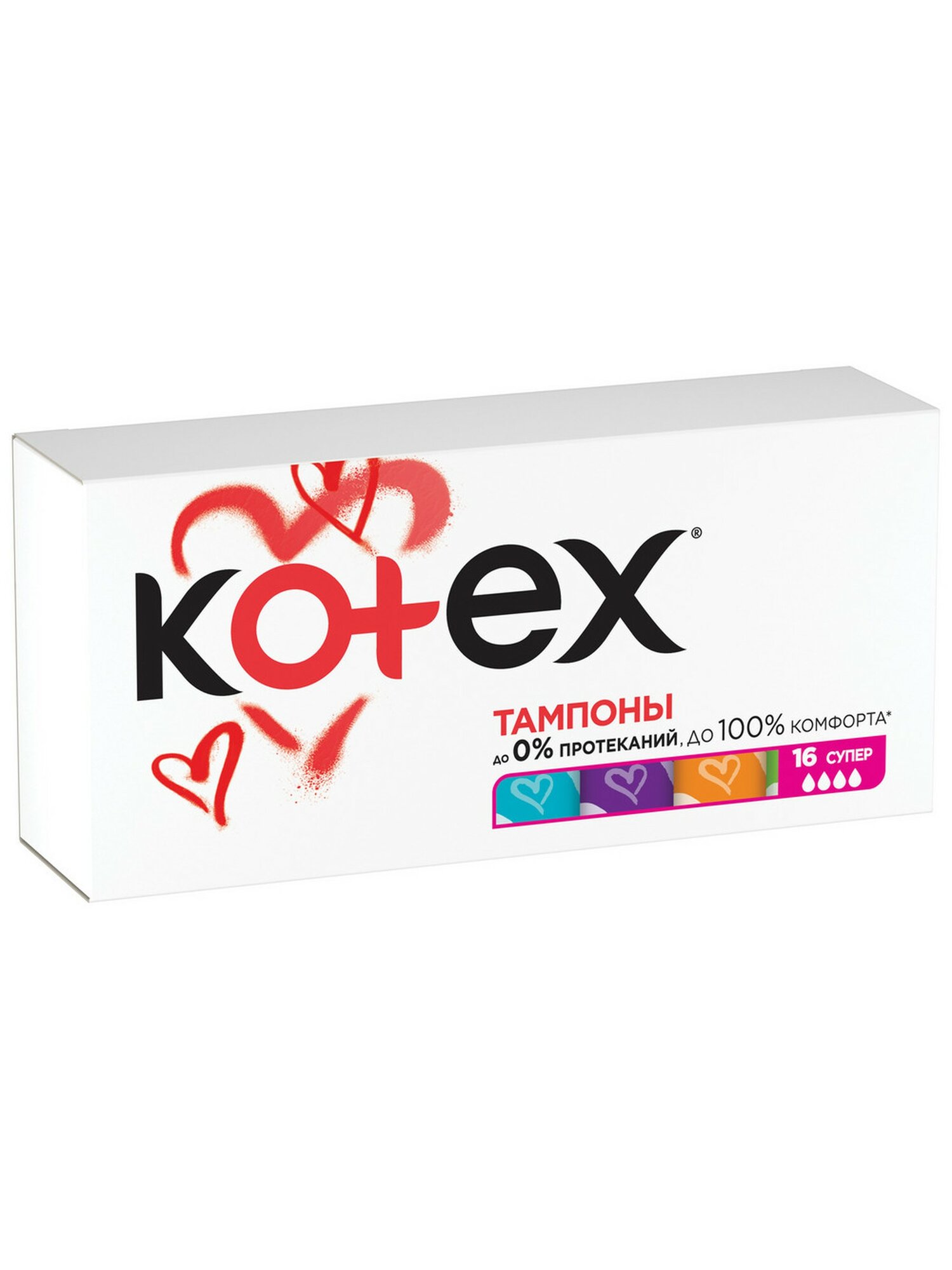 KOTEX тампоны SUPER N16 — Гигиенические тампоны для женщин без аппликатора - 16 шт в уп. — фото 1