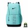 Большой туристический рюкзак Nike с воздухопроницаемой спинкой, 50x30x20 см, вес...