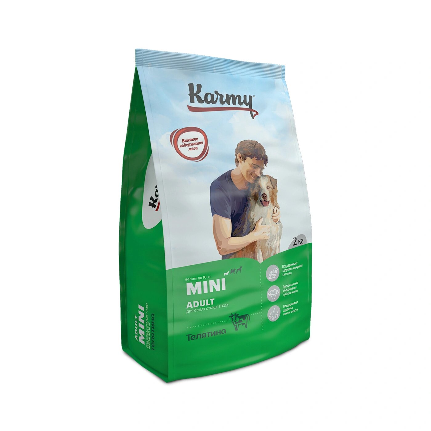 Корм сухой Карми Mini Adult для собак мелких пород Телятина 2кг