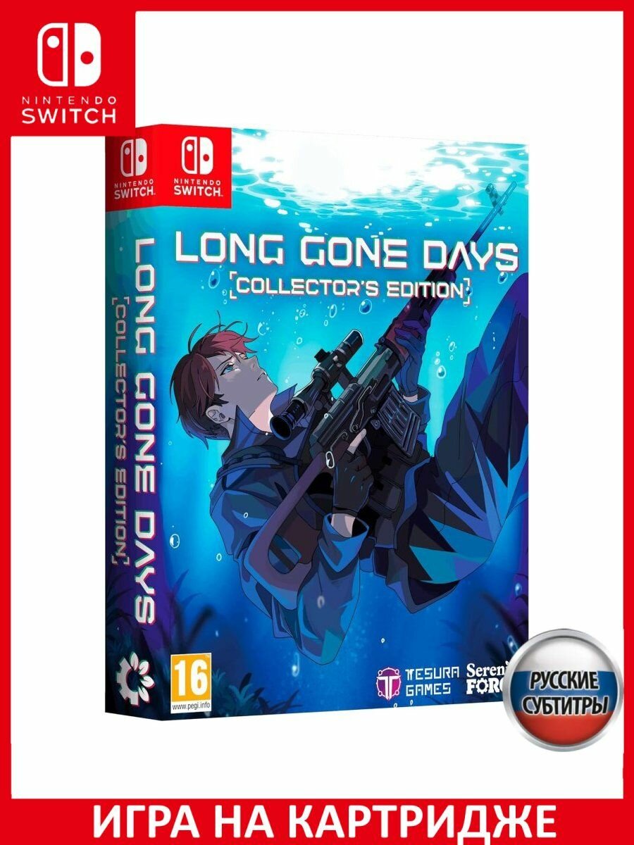 Игра Long Gone Days Коллекционное издание (Collector's Edition) Switch Русская Версия Картридж на Nintendo Switch
