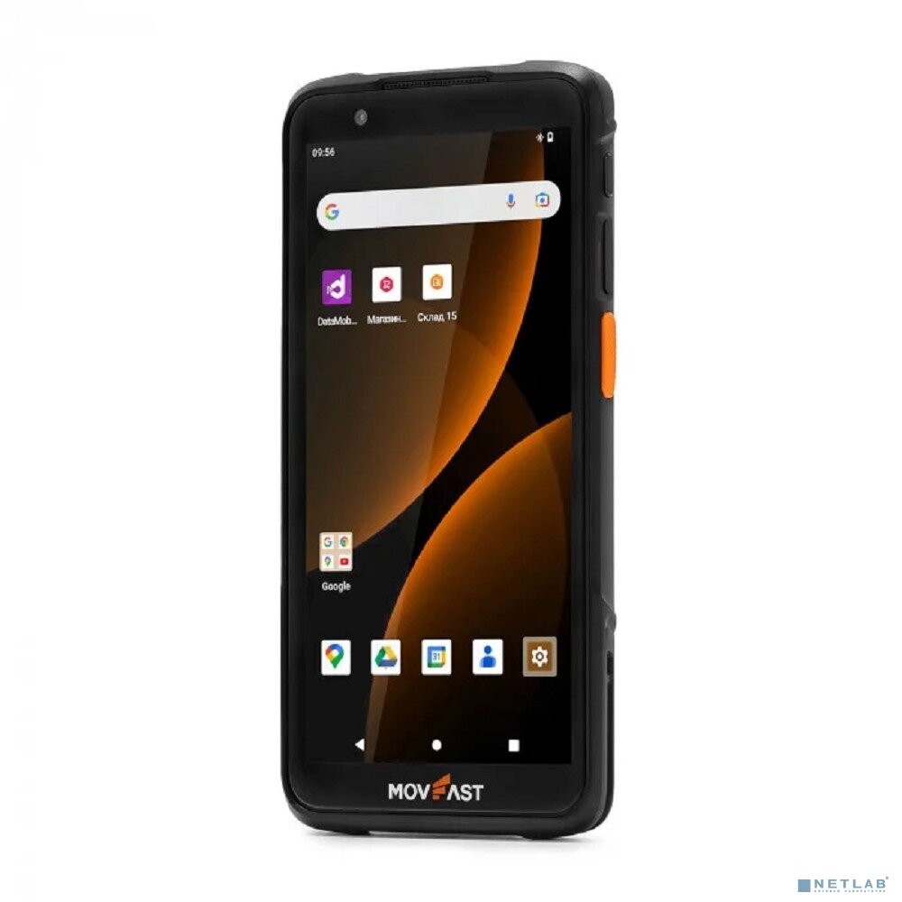 Комплект ТСД Mertech S55 Android 13, 4GB/64GB (кредл с передачей, пист. рукоятка, чехол, стекло, ремешок) Терминал сбора данных [10004]