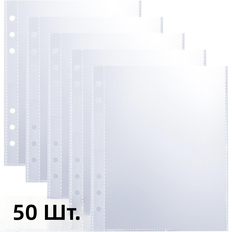 50 шт. 100 карманов, вкладыши для папки A5, прозрачные двухсторонние листы-карманы на 6 кольцах для фотографий, открыток, пакетиков семян