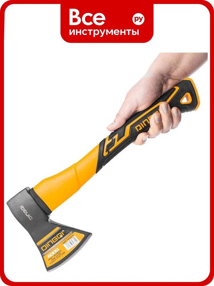 Топор DINGQI 800 г с фиберглассовой рукоятью 38010